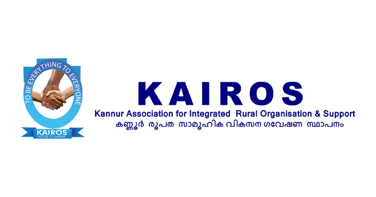 Jalanidhi Malayalam Logo